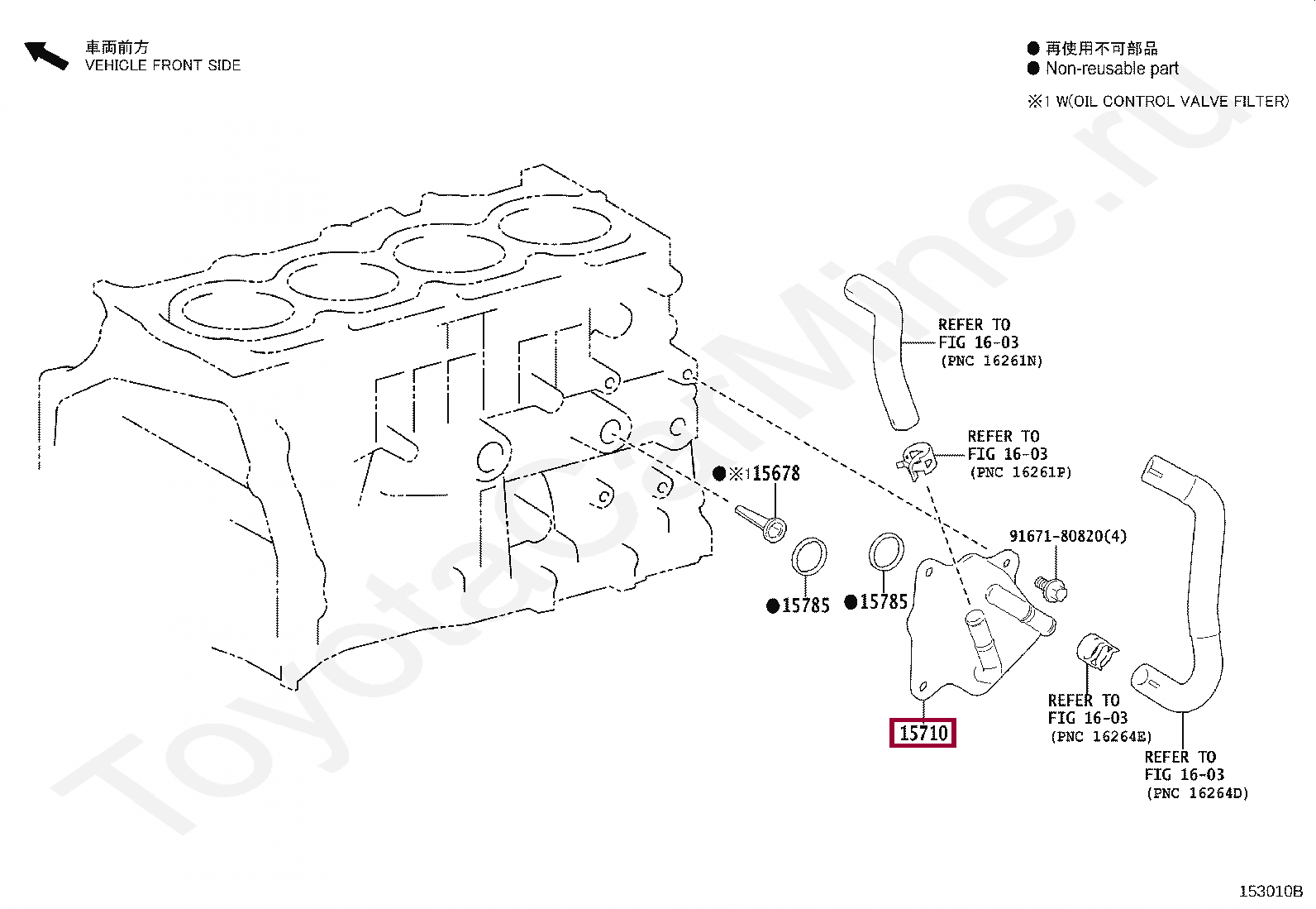 Запчасти Тойота: COOLER ASSY, OIL (1571025010)