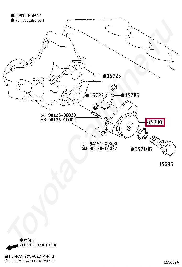 Запчасти Тойота: COOLER ASSY, OIL (1571036010)