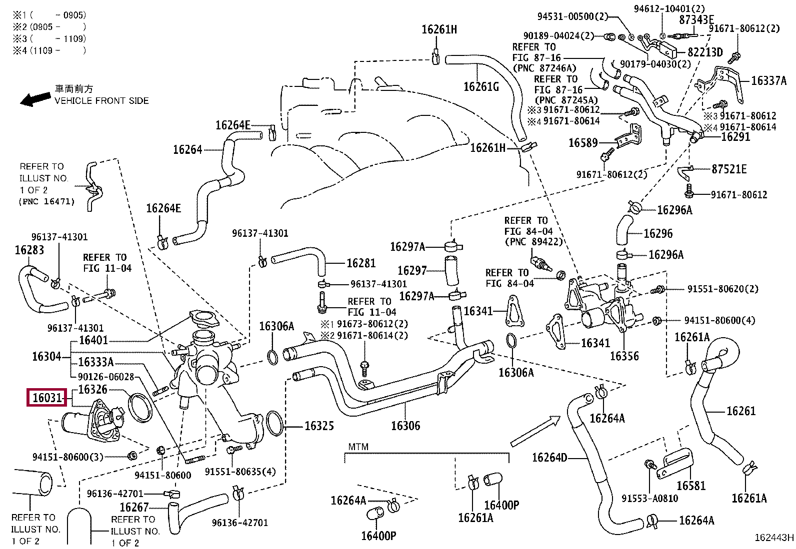 Запчасти Тойота: Термостат (1603131020)
