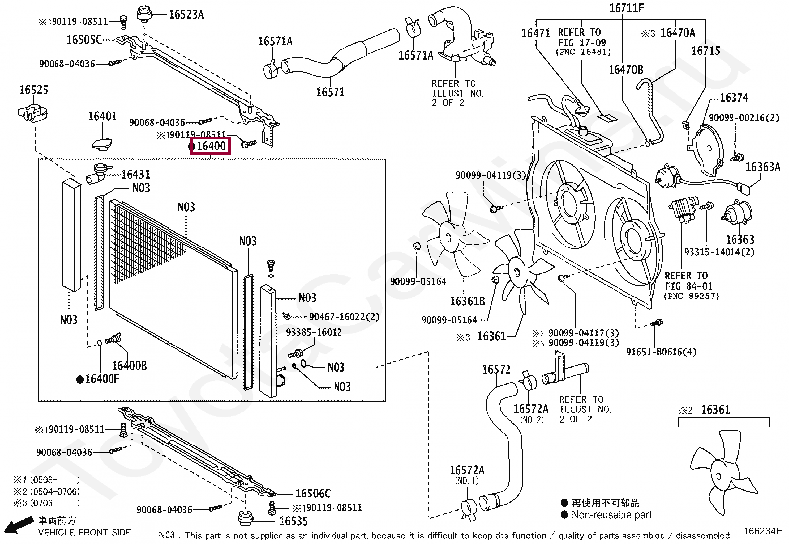 Запчасти Тойота: RADIATOR ASSY (1604120380)