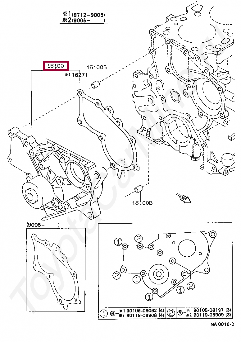 Запчасти Тойота: PUMP ASSY, ENGINE WATER (1610069295)