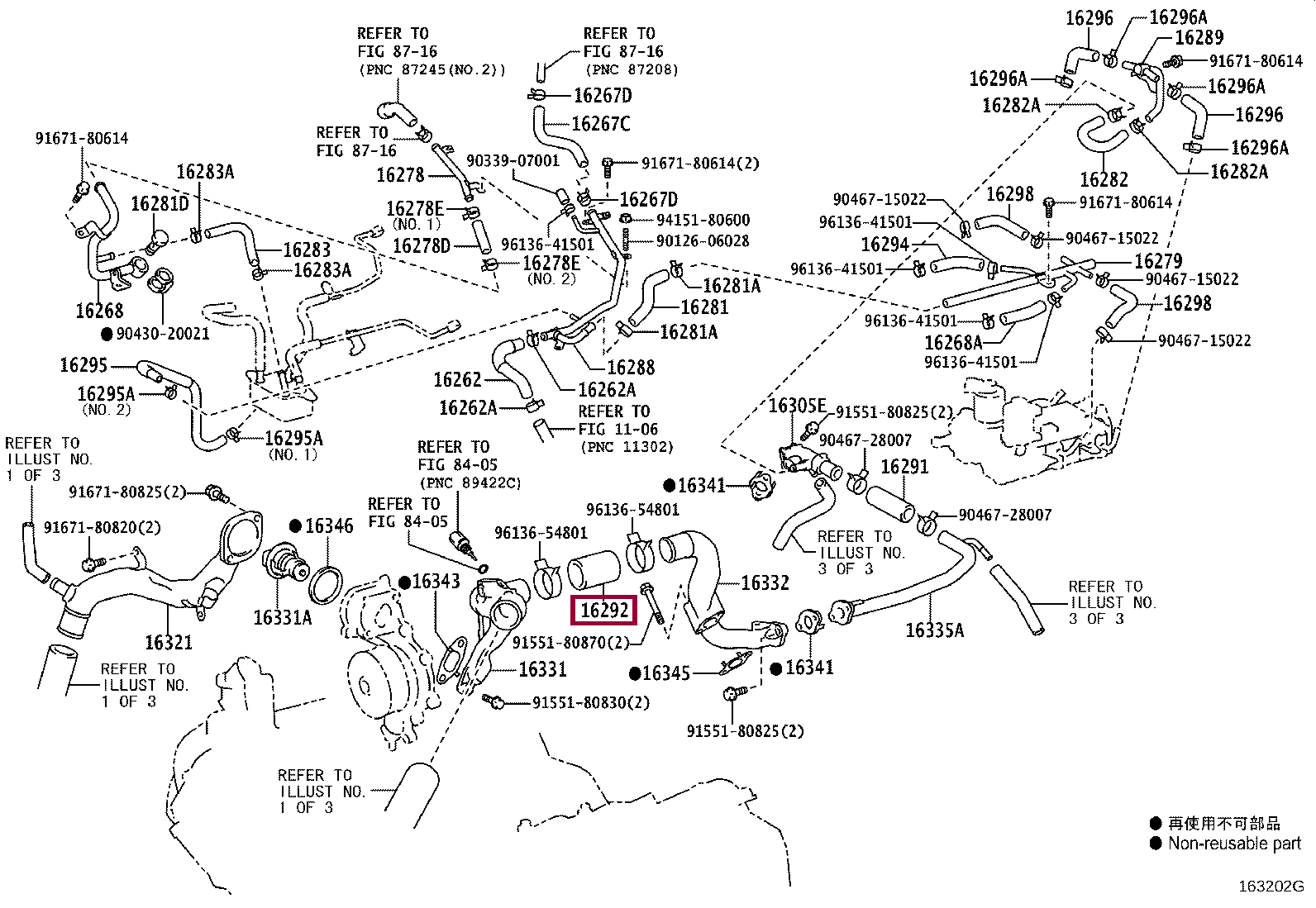 Запчасти Тойота: JOINT, WATER HOSE, NO.2 (1629251010)