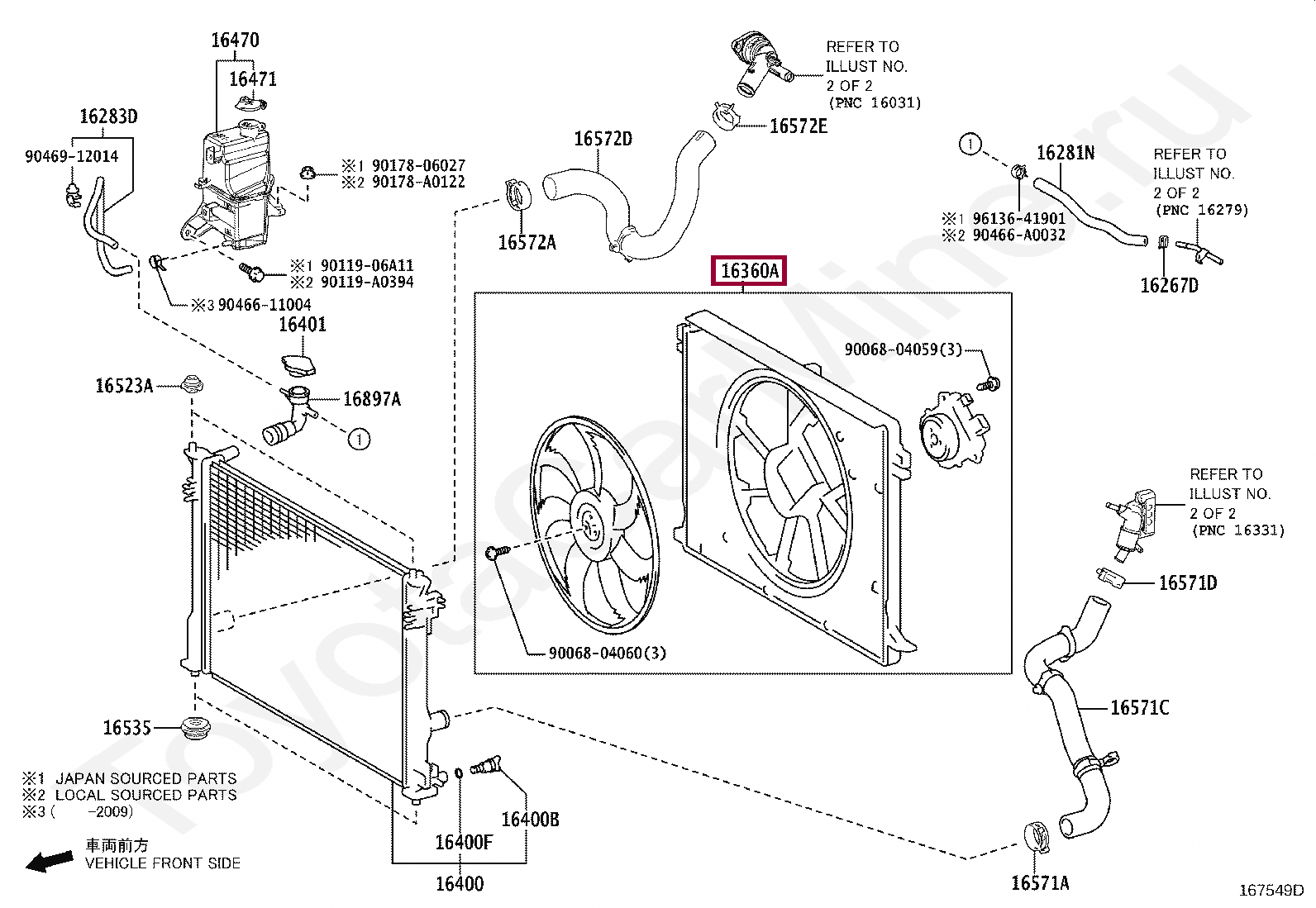 Запчасти Тойота: FAN ASSY, W/MOTOR (16360F0100)