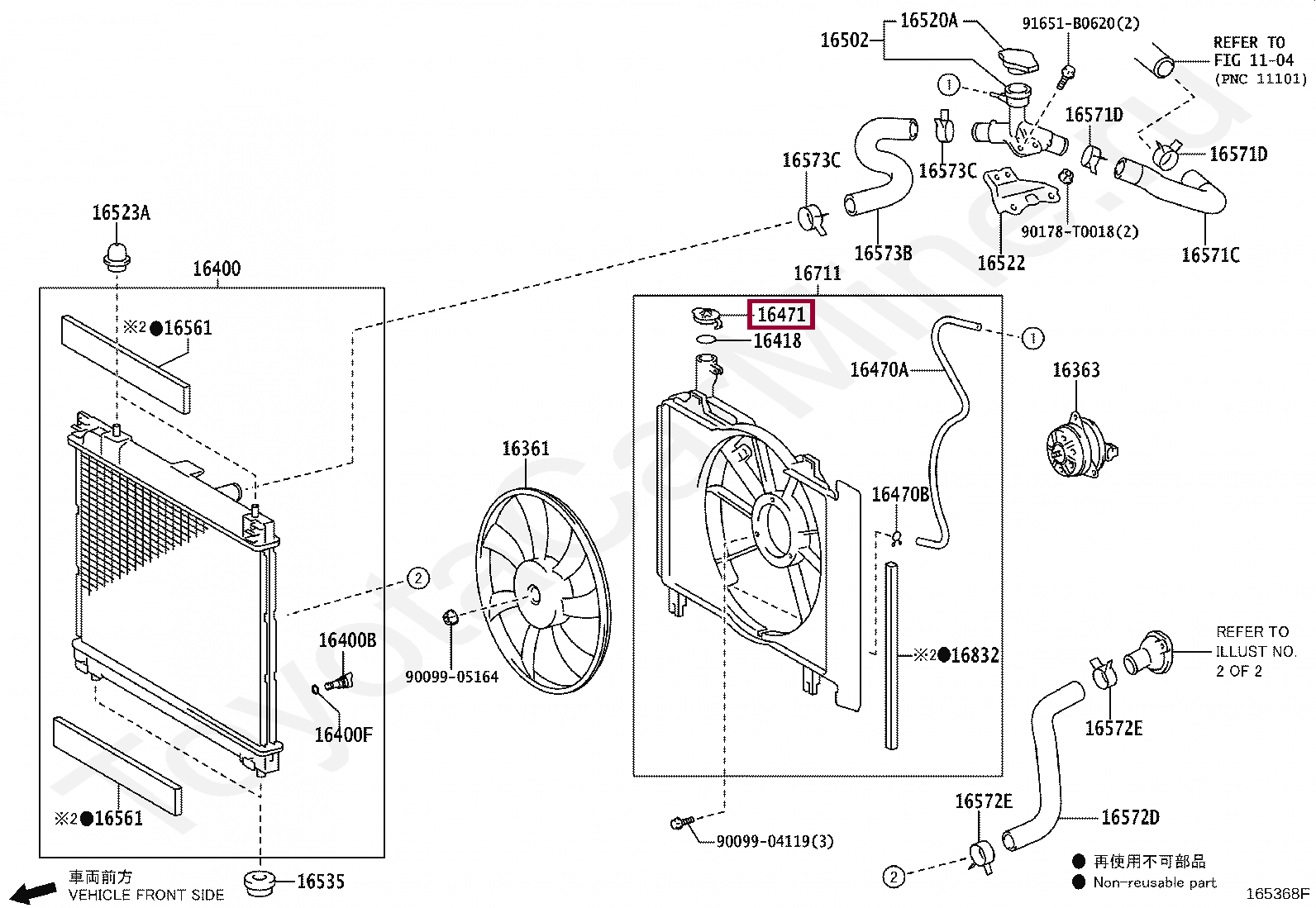 Запчасти Тойота: CAP SUB-ASSY, RESERVE TANK (163760Y050)