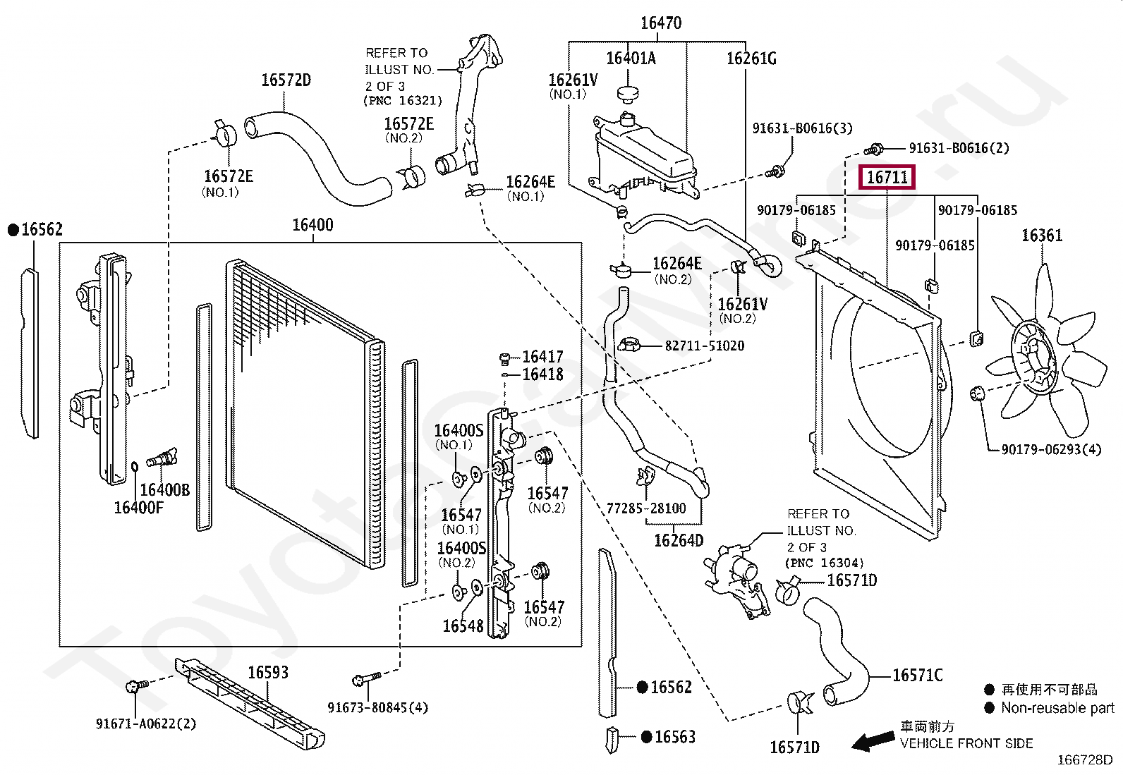 Запчасти Тойота: SHROUD, FAN (1671111320)