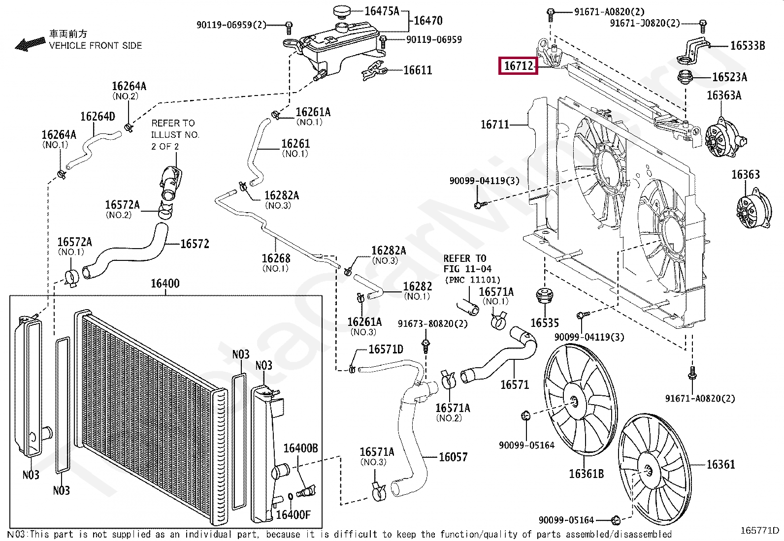Запчасти Тойота: Накладка на кожух (1671236030)