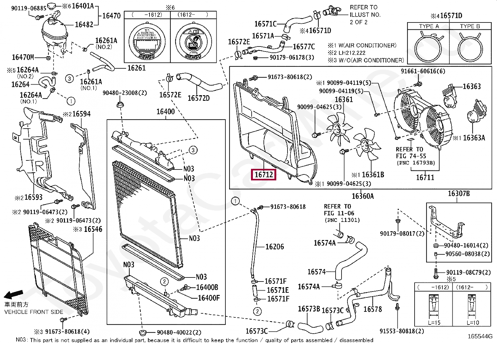 Запчасти Тойота: SHROUD, FAN, NO.2 (1671275122)