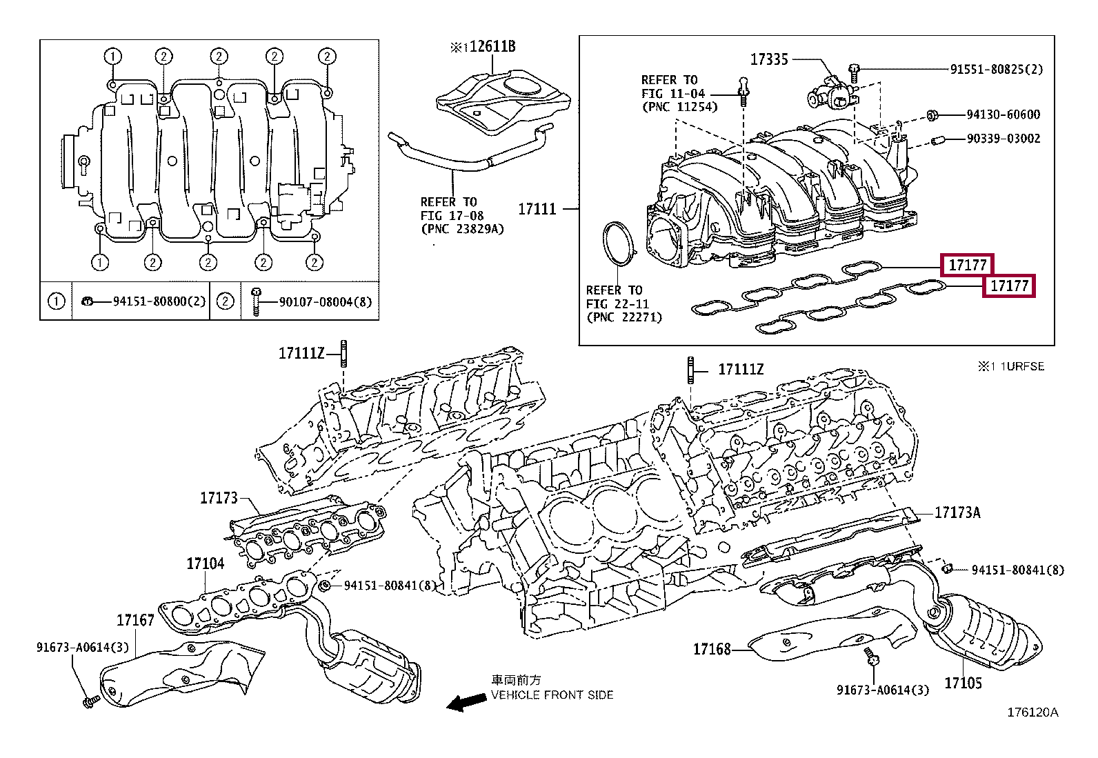 Запчасти Тойота: Прокладка впускного коллектора (1717138020)