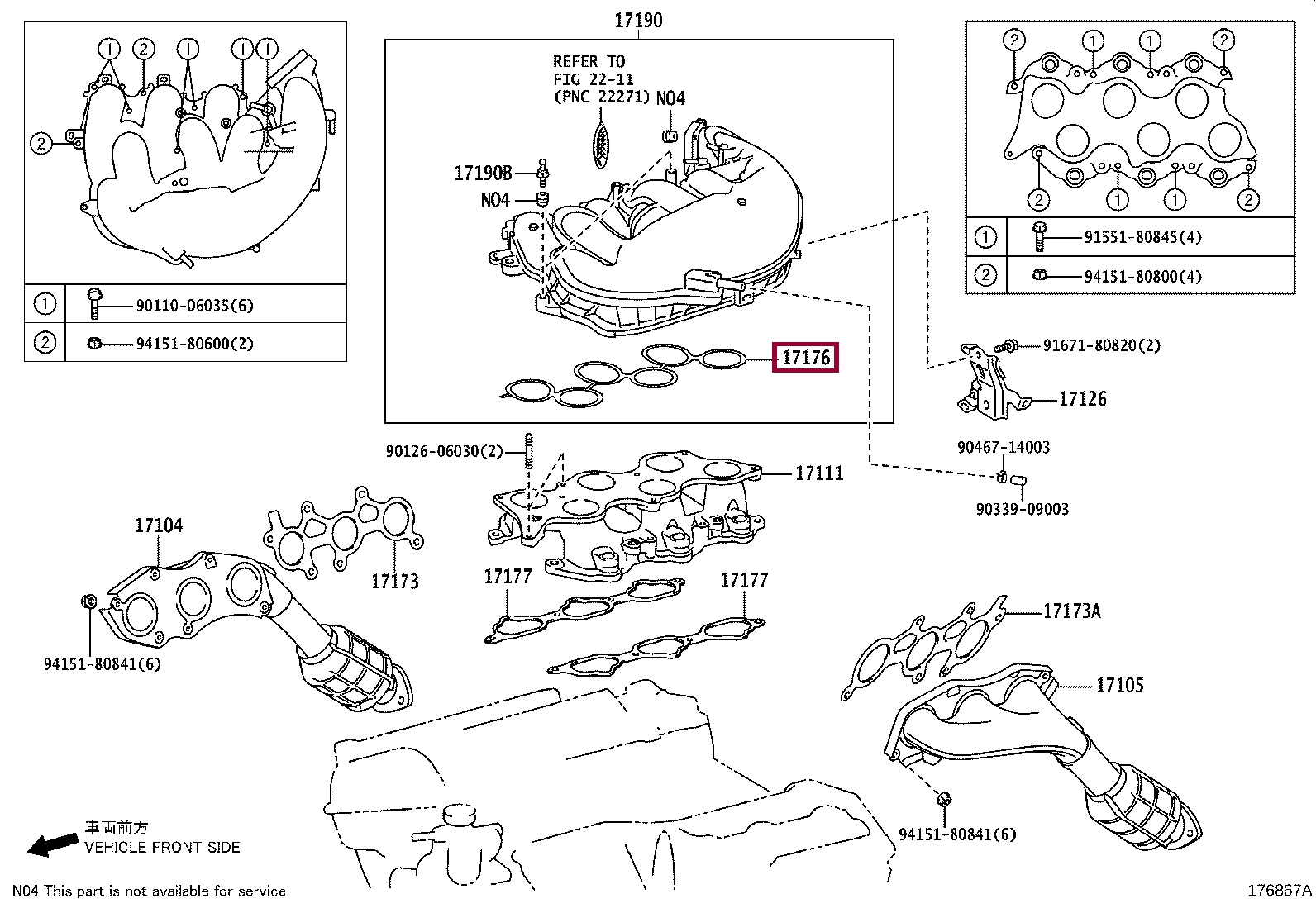 Запчасти Тойота: GASKET, AIR SURGE TANK TO INTAKE MANIFOLD (1717631120)