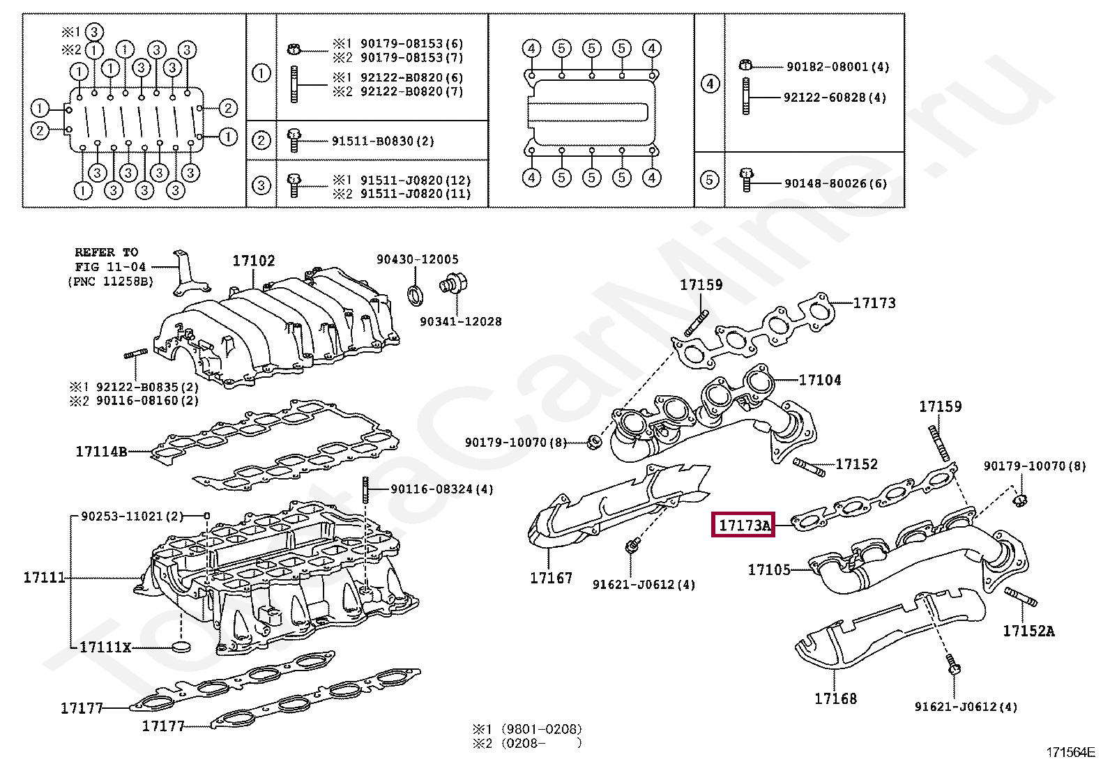 Запчасти Тойота: Прокладка выпускного коллектора (1719850010)