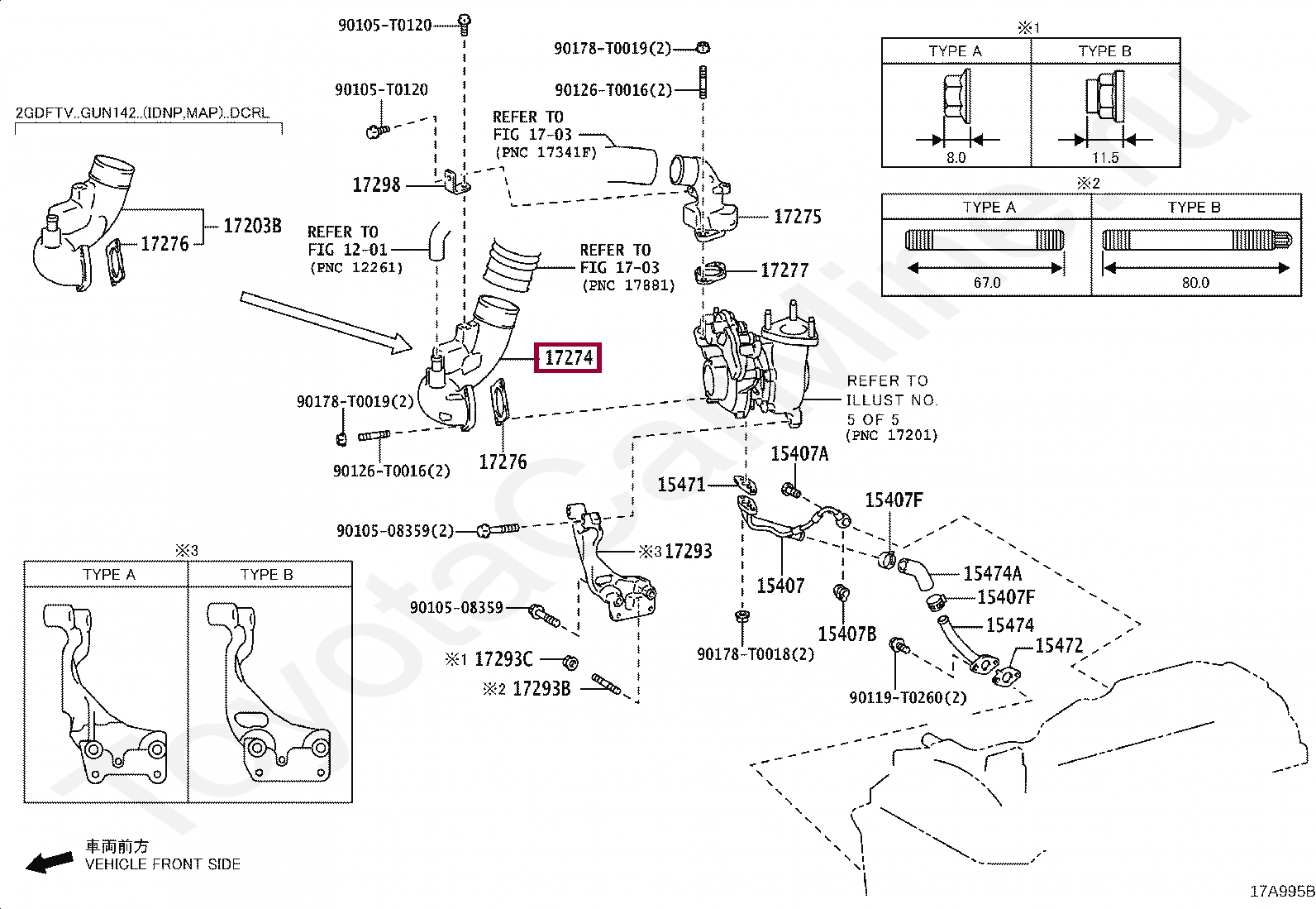 Запчасти Тойота: ELBOW, COMPRESSOR INLET (172740E010)
