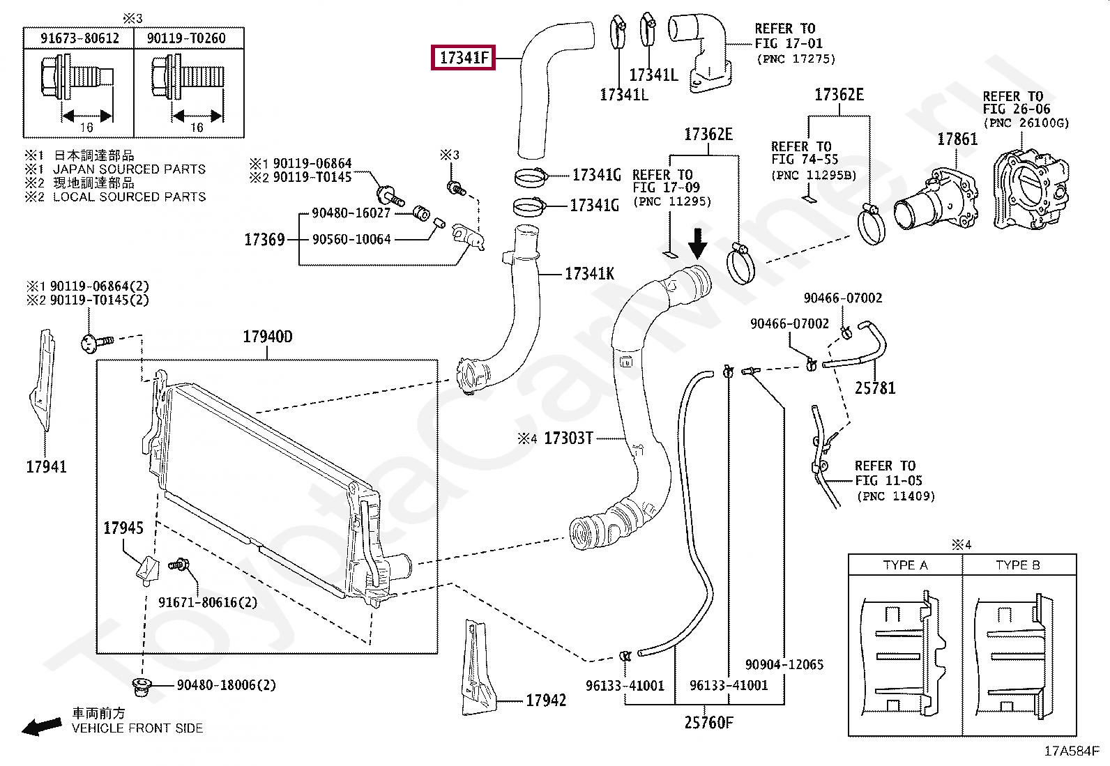 Запчасти Тойота: HOSE, AIR, NO.1 (1734111480)
