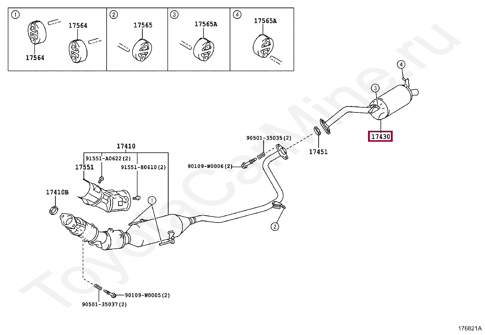 Запчасти Тойота: PIPE ASSY, EXHAUST, TAIL (1743037450)