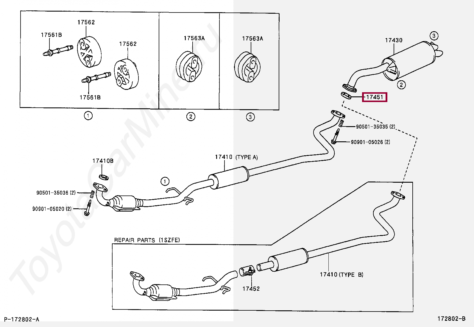 Запчасти Тойота: GASKET, EXHAUST PIPE (1745123010)