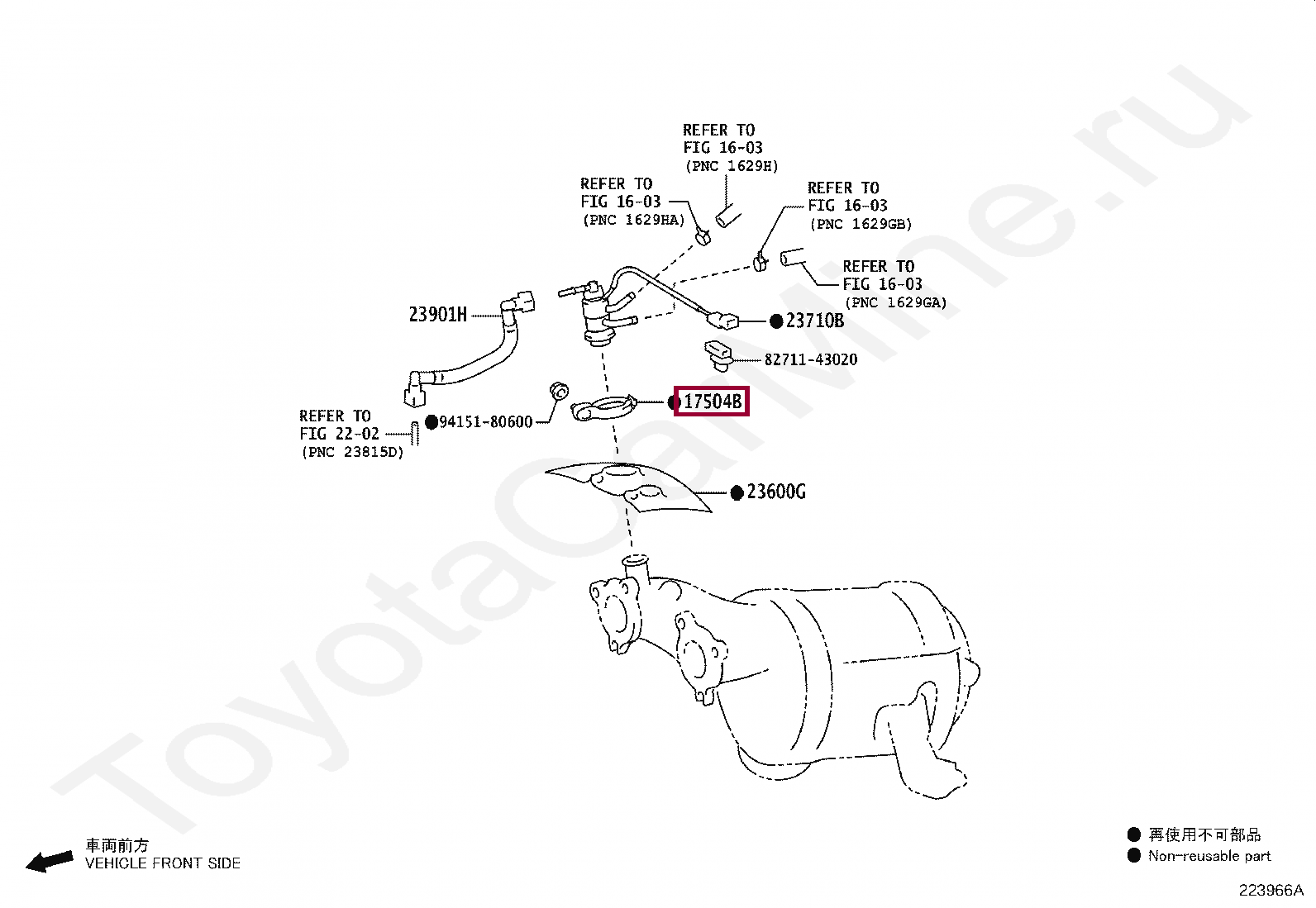 Запчасти Тойота: Крепеж (1750452030)