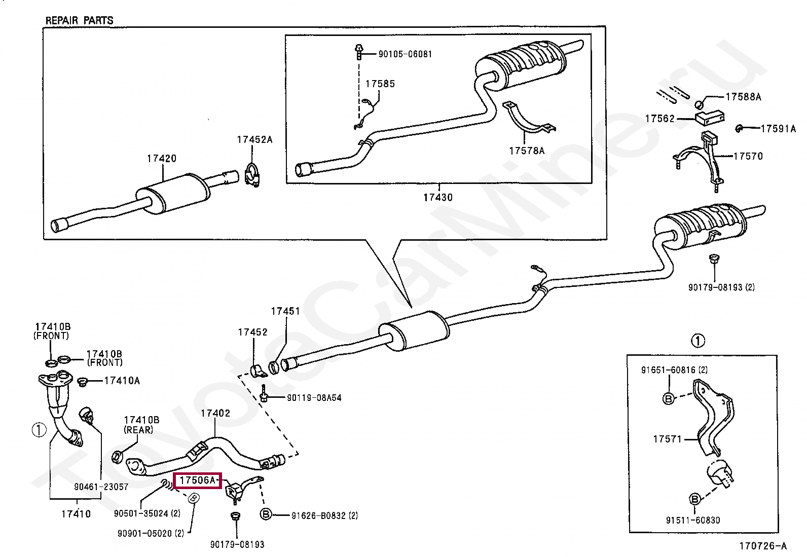 Запчасти Тойота: BRACKET SUB-ASSY, EXHAUST PIPE NO.1 SUPPORT (1750611100)