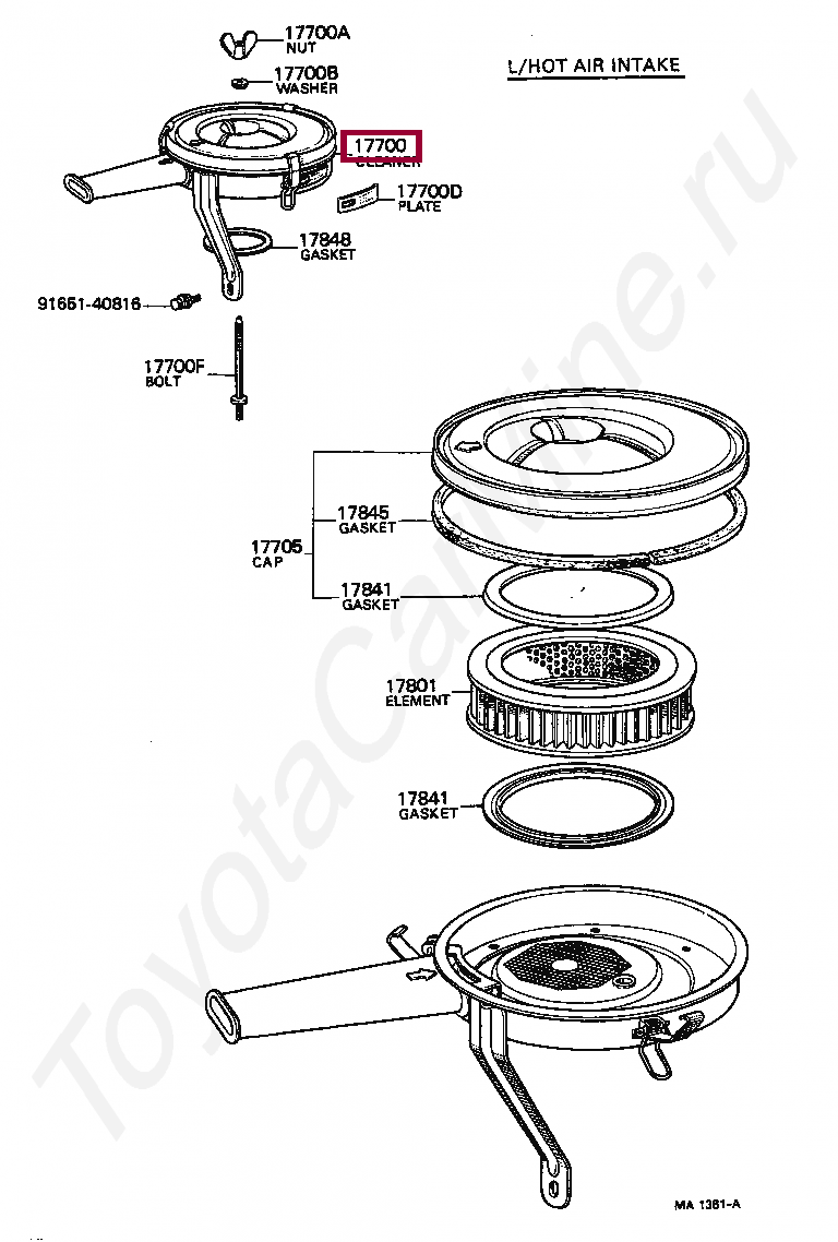 Запчасти Тойота: CLEANER ASSY, AIR (1770031260)