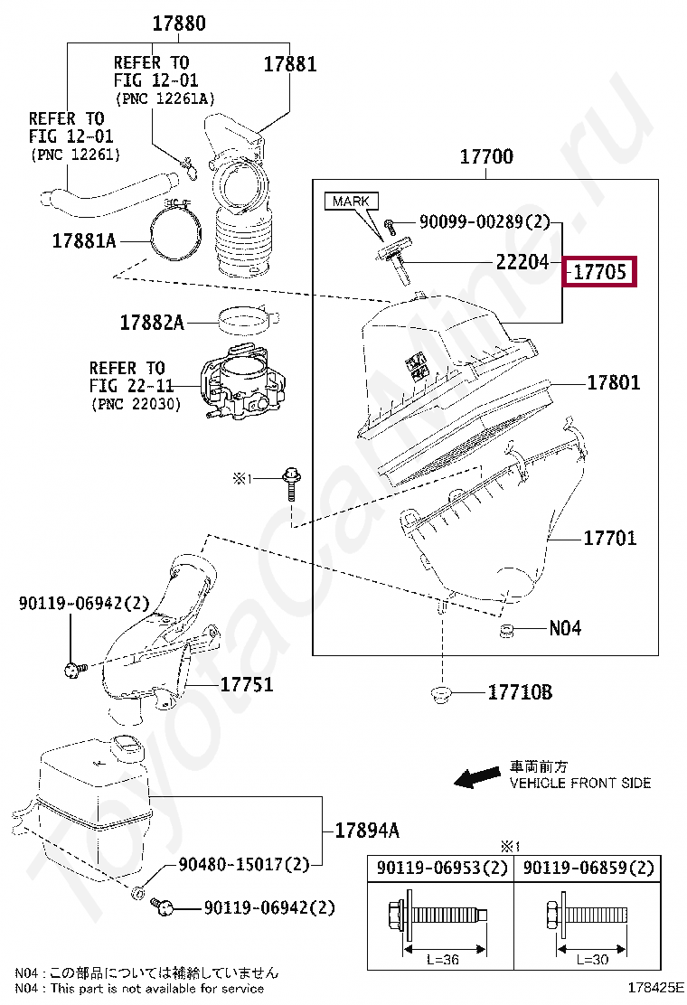Запчасти Тойота: CAP SUB-ASSY, AIR CLEANER (1770536090)