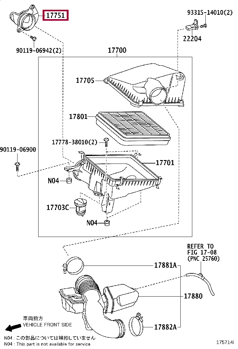Запчасти Тойота: Воздухозаборник воздушного фильтра (1775138050)