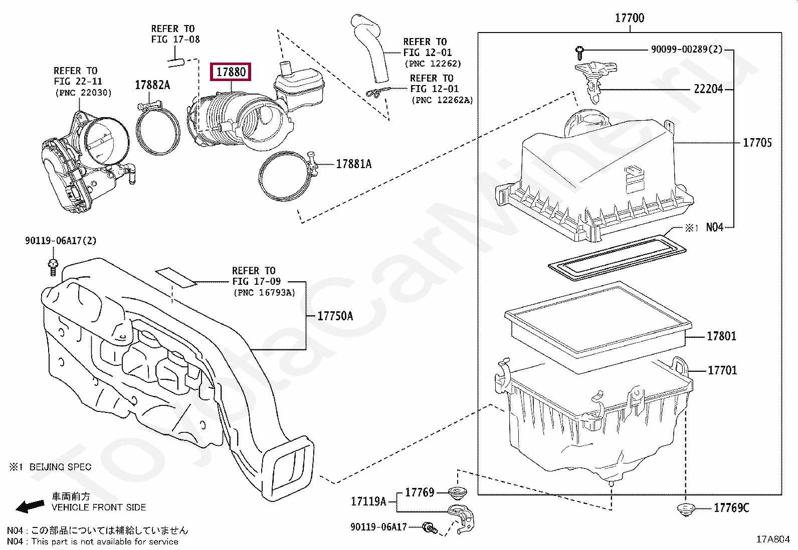 Запчасти Тойота: HOSE ASSY, AIR CLEANER (1788024020)
