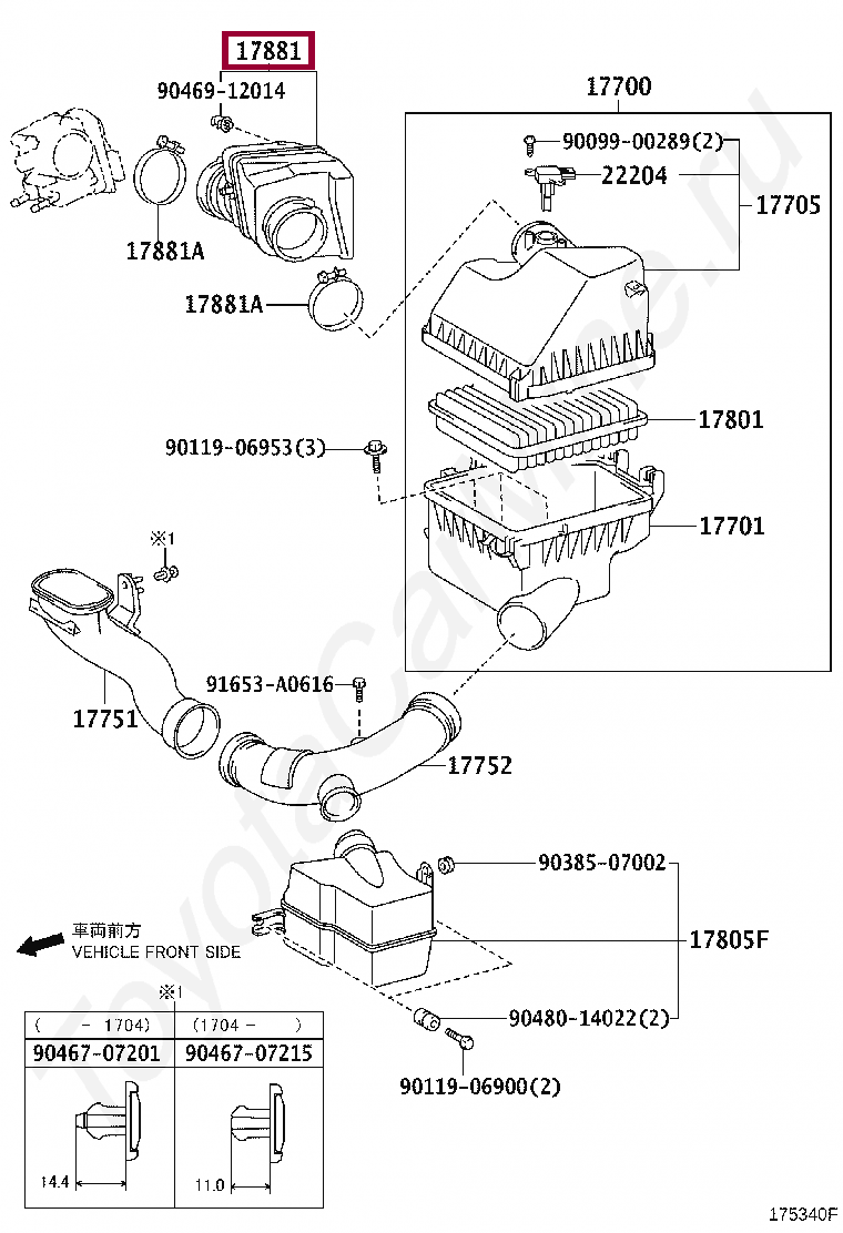Запчасти Тойота: HOSE, AIR CLEANER, NO.1 (1788031110)