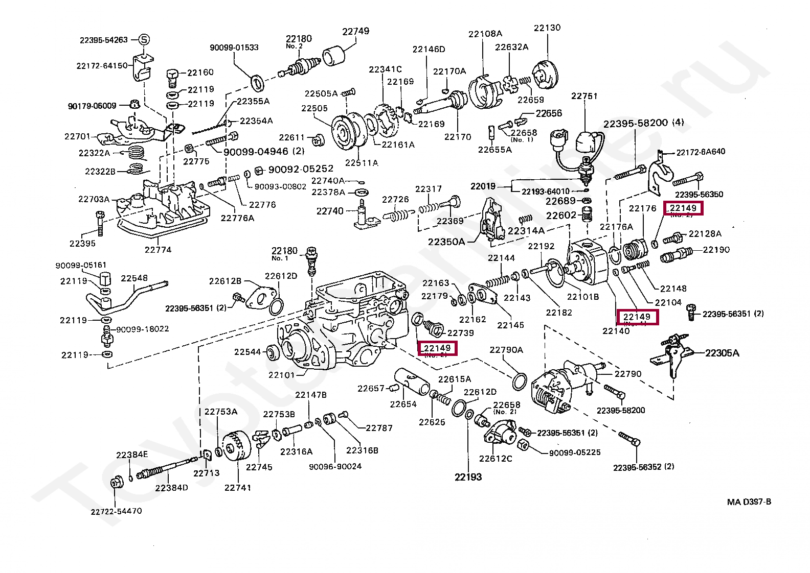 Запчасти Тойота: GASKET, DELIVERY VALVE (2214956351)