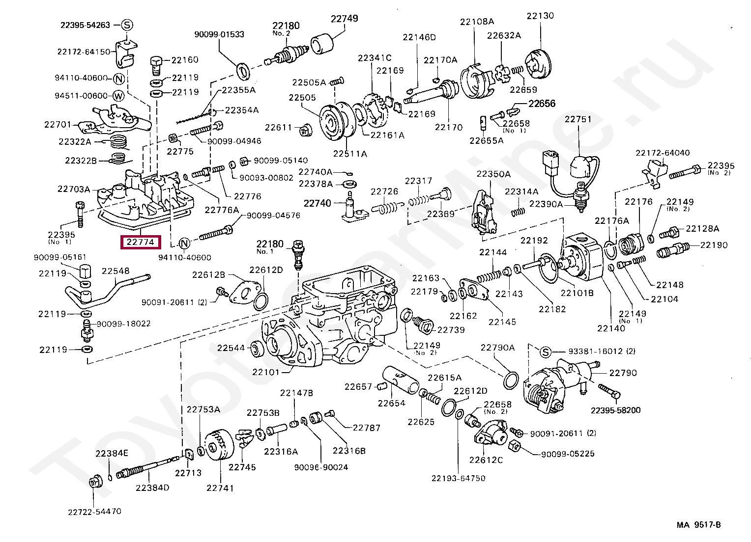 Запчасти Тойота: GASKET, GOVERNOR COVER (2277454270)