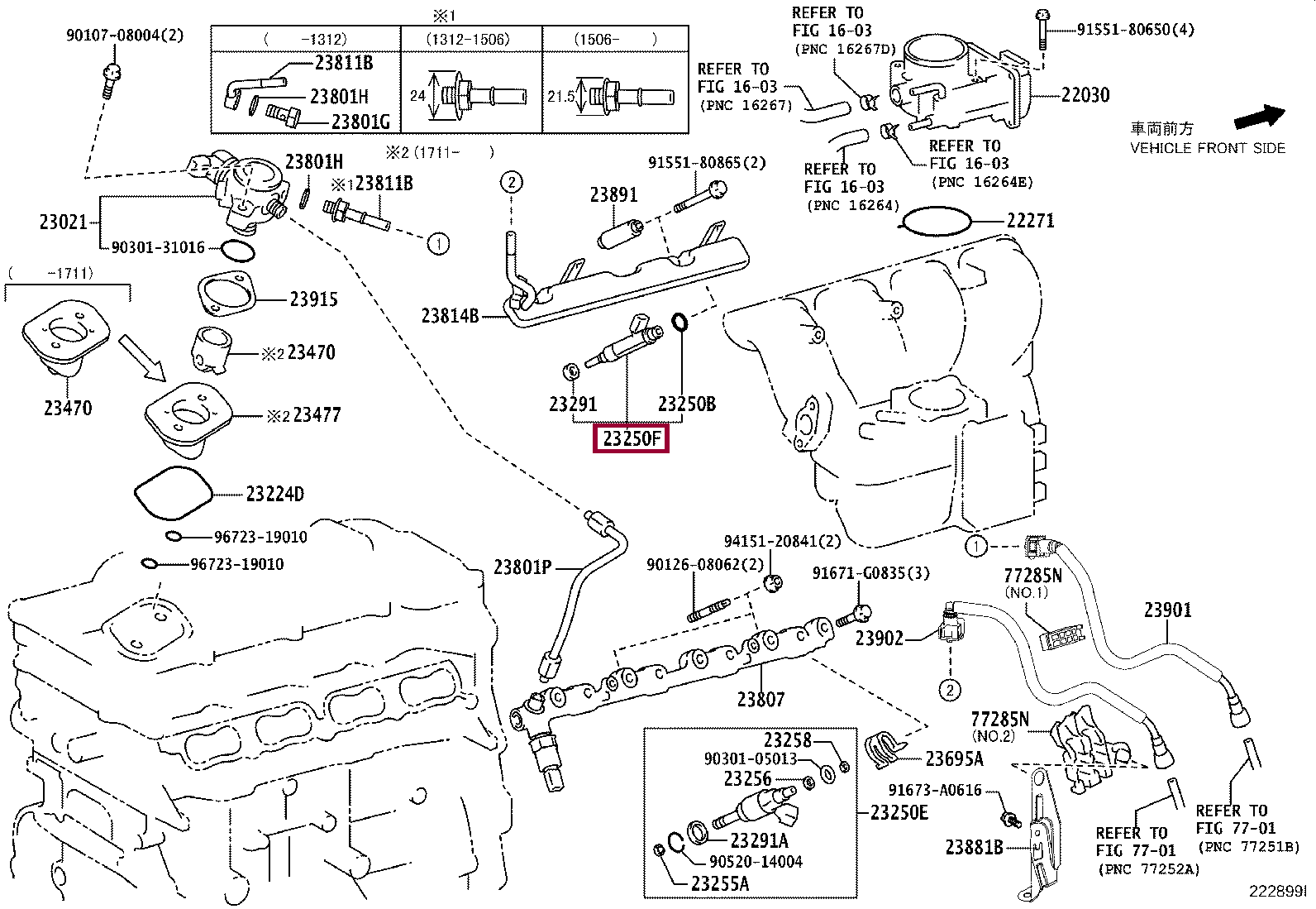 2320939275 форсунка топливная Тойота (код: 23209-39275)