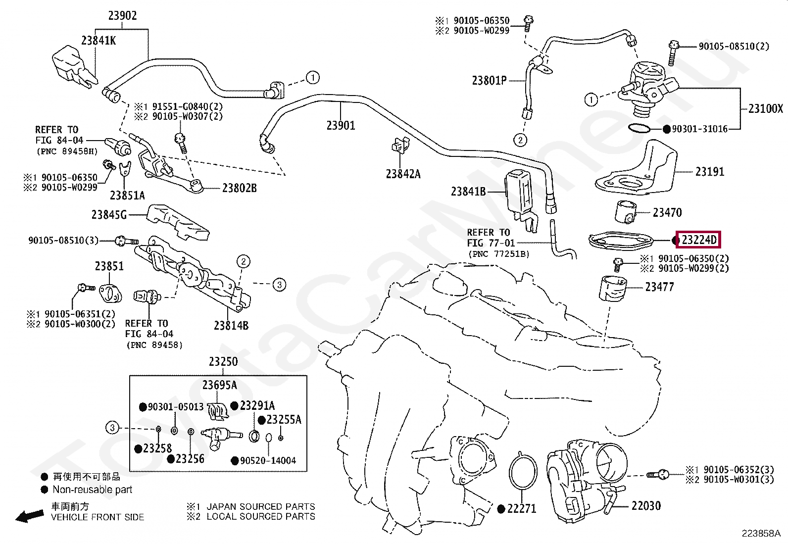 Запчасти Тойота: GASKET, FUEL PUMP SPACER (2322425010)