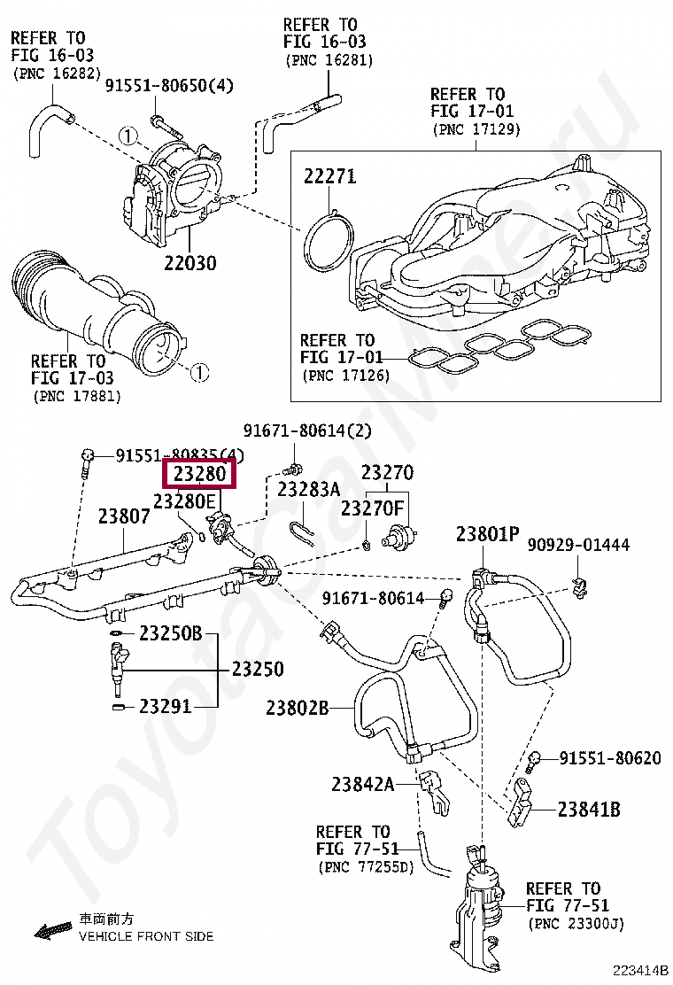 Запчасти Тойота: REGULATOR ASSY, FUEL PRESSURE (2328031051)