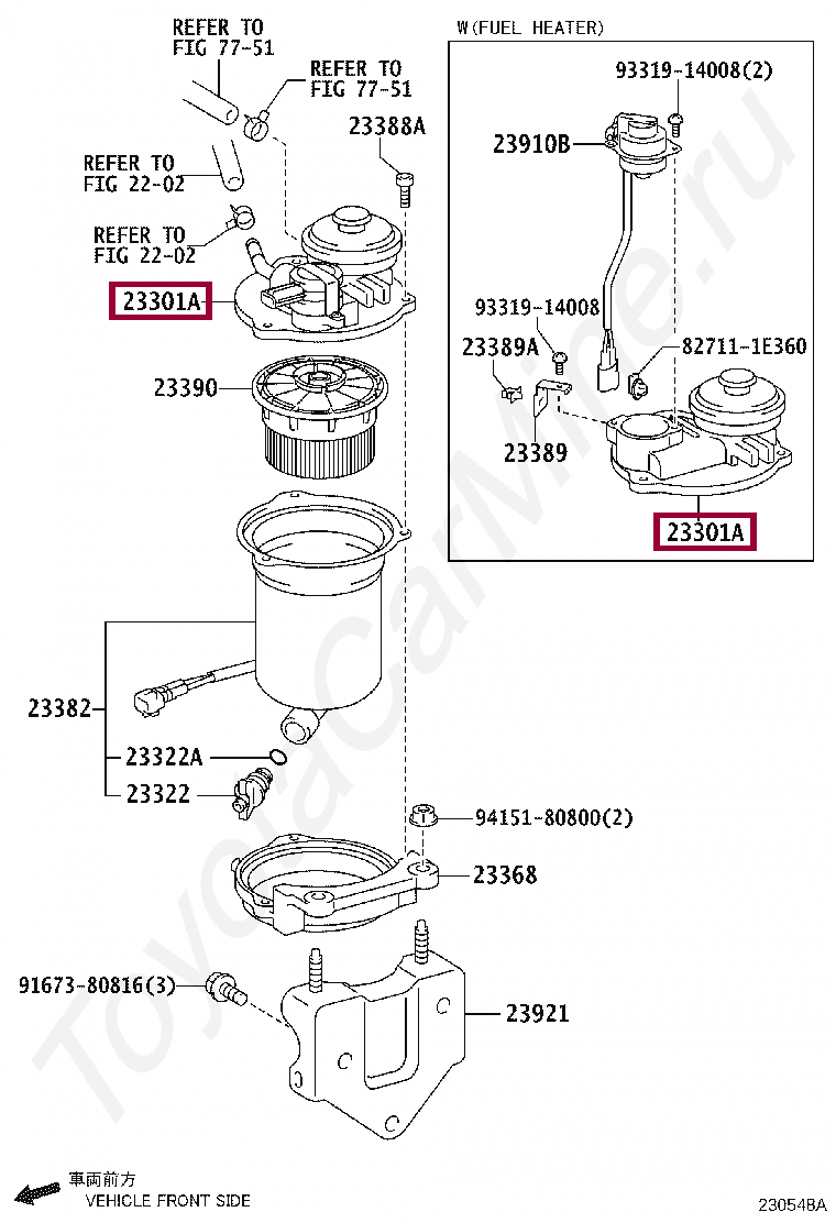 Запчасти Тойота: CAP ASSY, FUEL FILTER (2338017531)