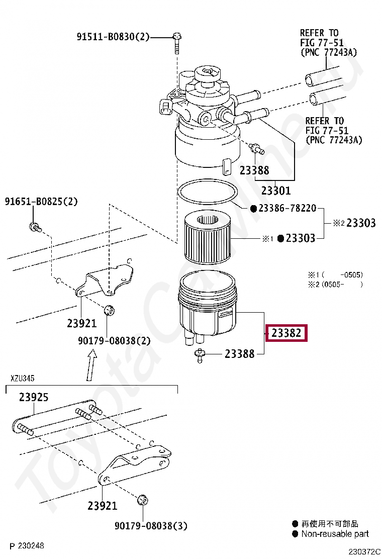 Запчасти Тойота: CASE, FUEL FILTER (2338278220)