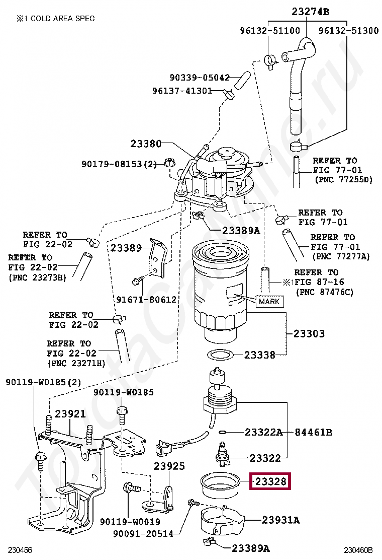 Запчасти Тойота: GASKET(FOR FUEL FILTER) (2338530160)