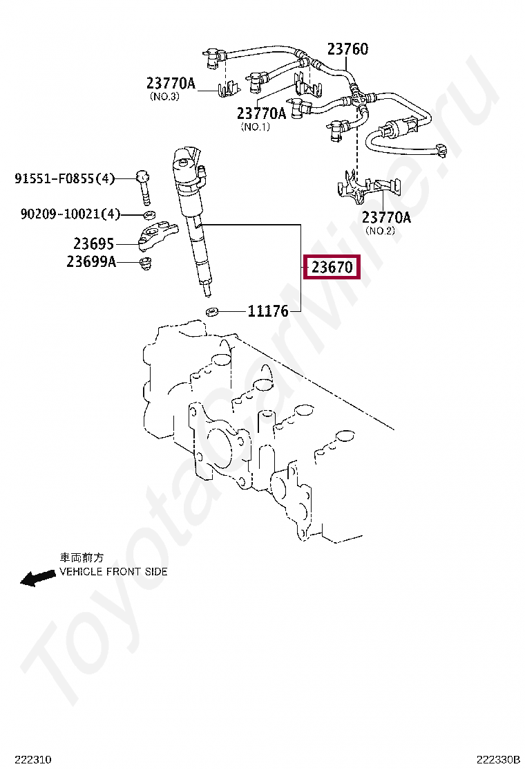 Запчасти Тойота: INJECTOR ASSY (2367039405)
