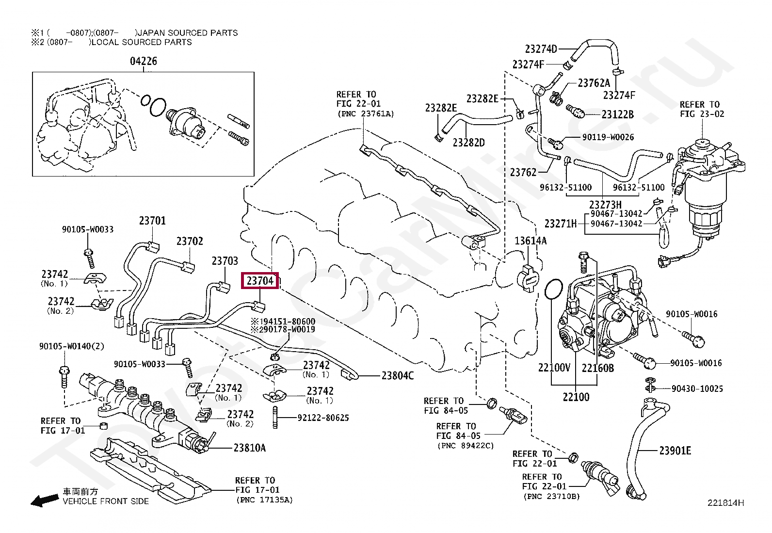 Запчасти Тойота: PIPE SUB-ASSY, INJECTION, NO.4 (237040R020)