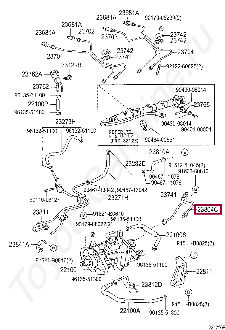 Запчасти Тойота: PIPE SUB-ASSY, FUEL INLET (2380427011)