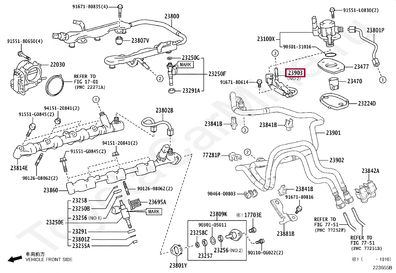 Запчасти Тойота: TUBE SUB-ASSY, FUEL, NO.3 (2390131380)