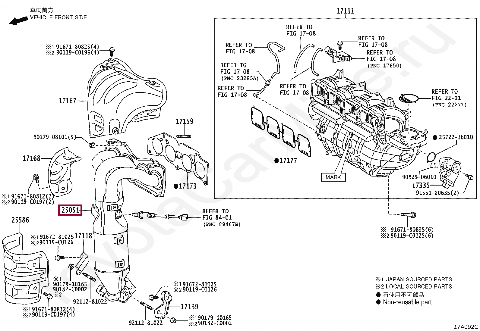Запчасти Тойота: CONVERTER SUB-ASSY, EXHAUST MANIFOLD (2505136290)