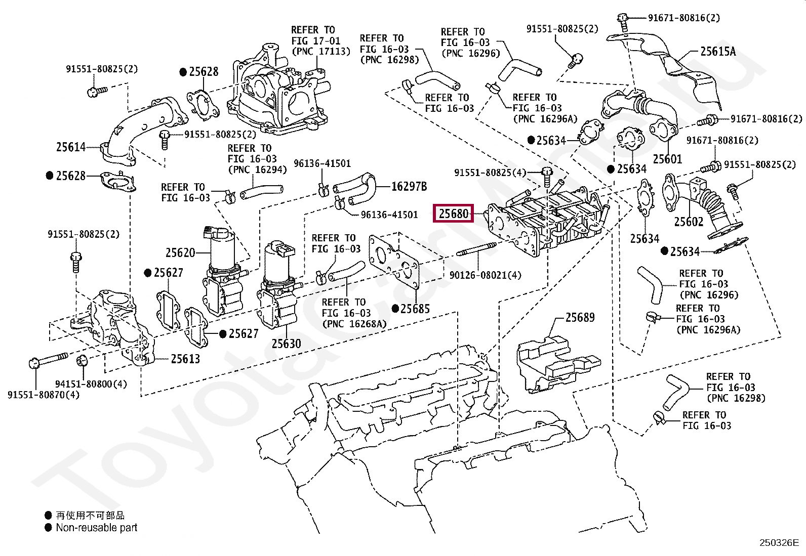 Запчасти Тойота: COOLER ASSY, EGR (2568051020)