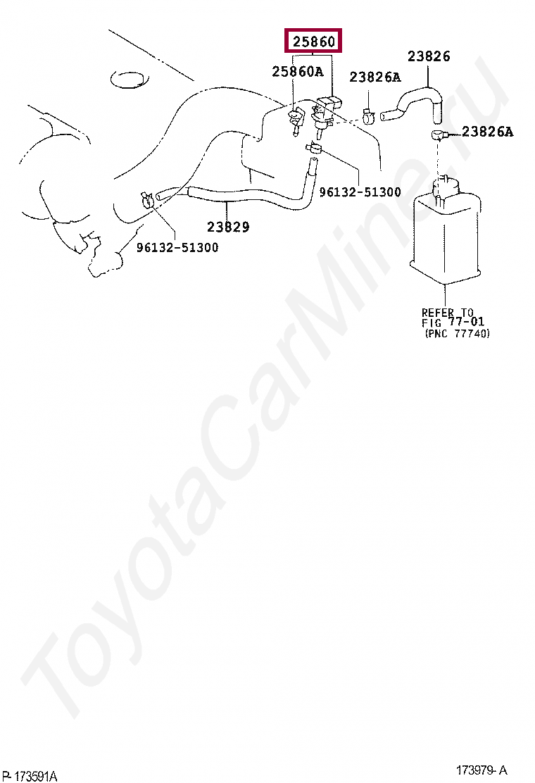 Запчасти Тойота: VALVE ASSY, VACUUM SWITCHING, NO.1 (2586028130)