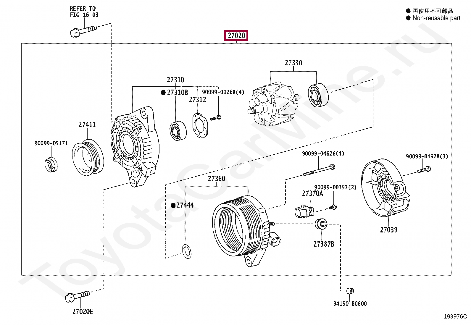 Запчасти Тойота: ALTERNATOR ASSY (2706037110)