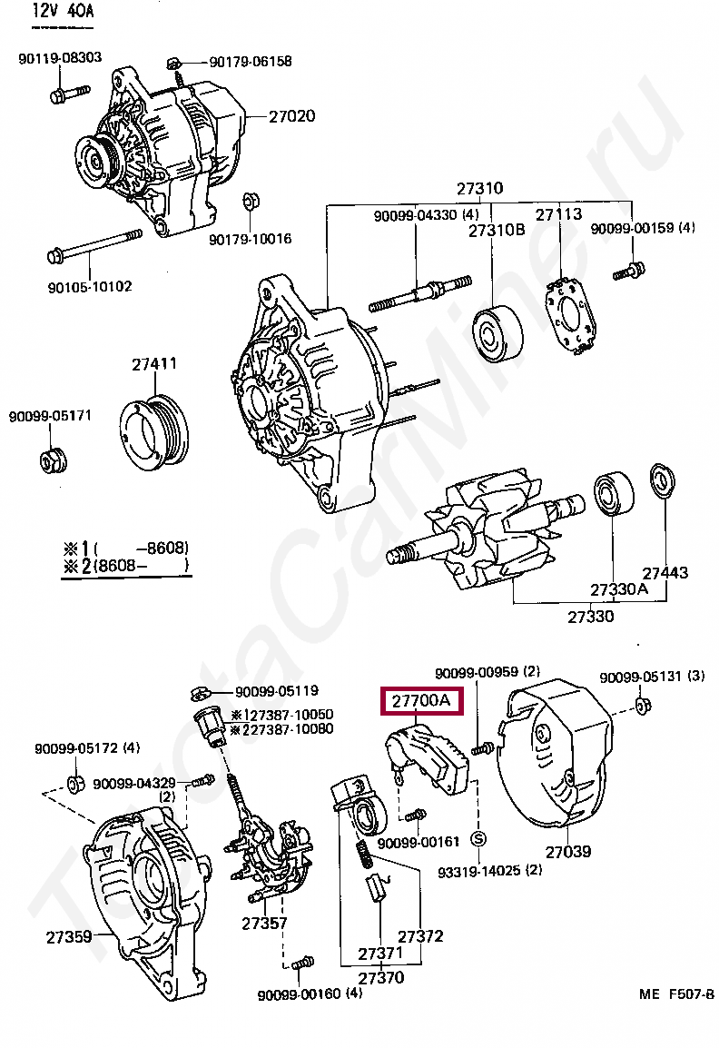 Запчасти Тойота: REGULATOR ASSY, GENERATOR (2770063021)