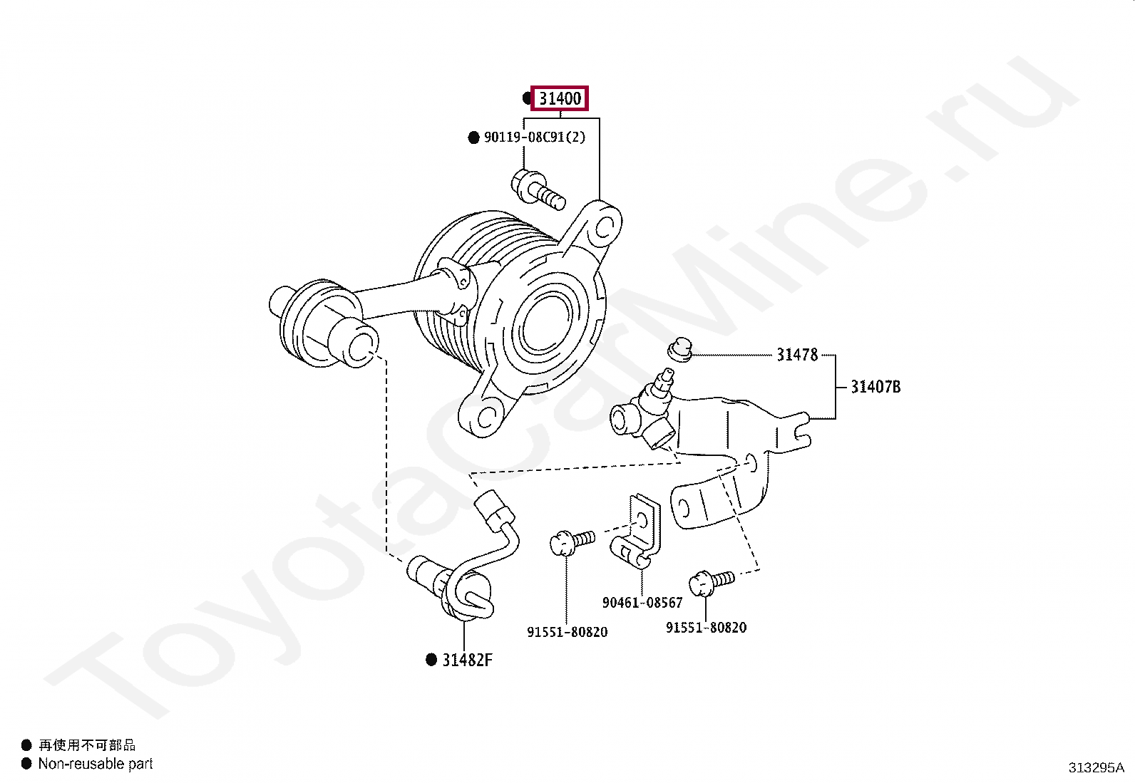 Запчасти Тойота: CYLINDER ASSY, CLUTCH RELEASE W/BEARING (3140019025)
