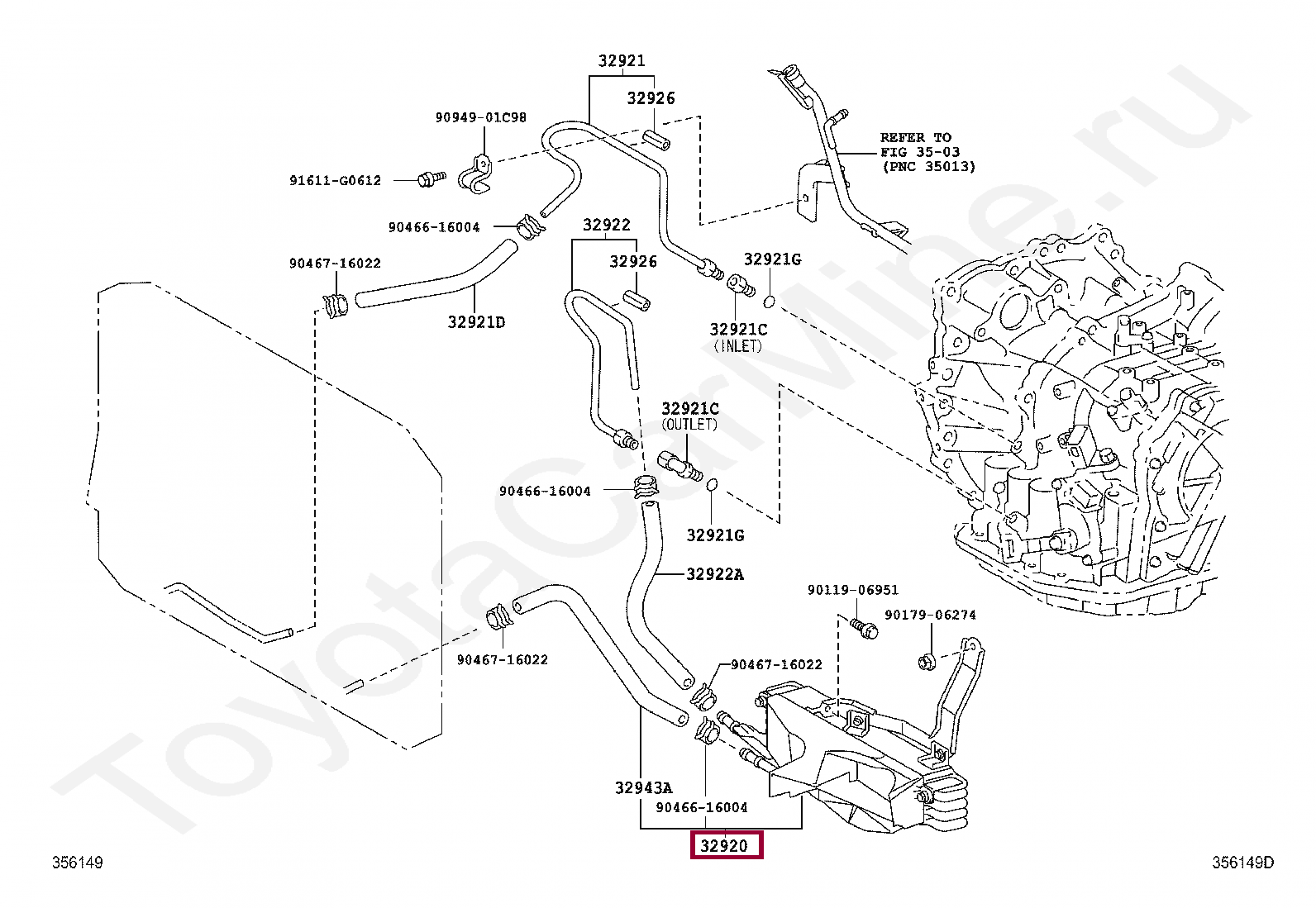 Запчасти Тойота: Радиатор масляный акпп (3292048140)