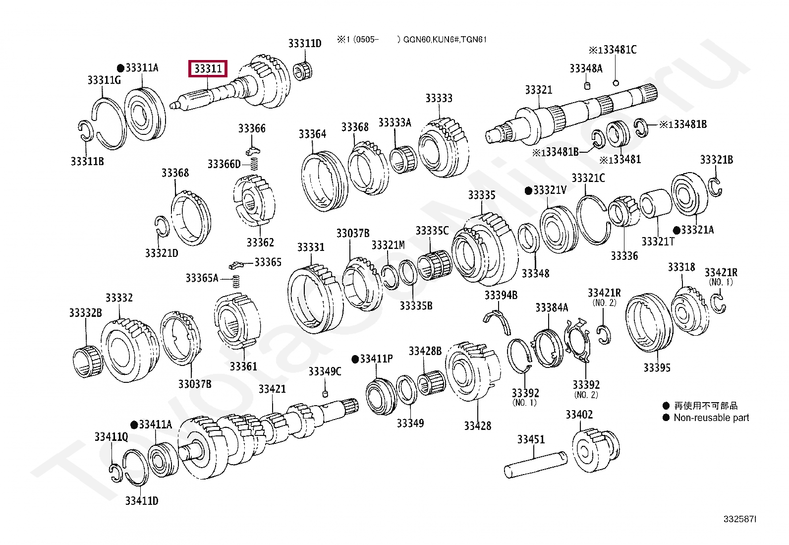 Запчасти Тойота: Первичный вал (3330160120) (3330135090)