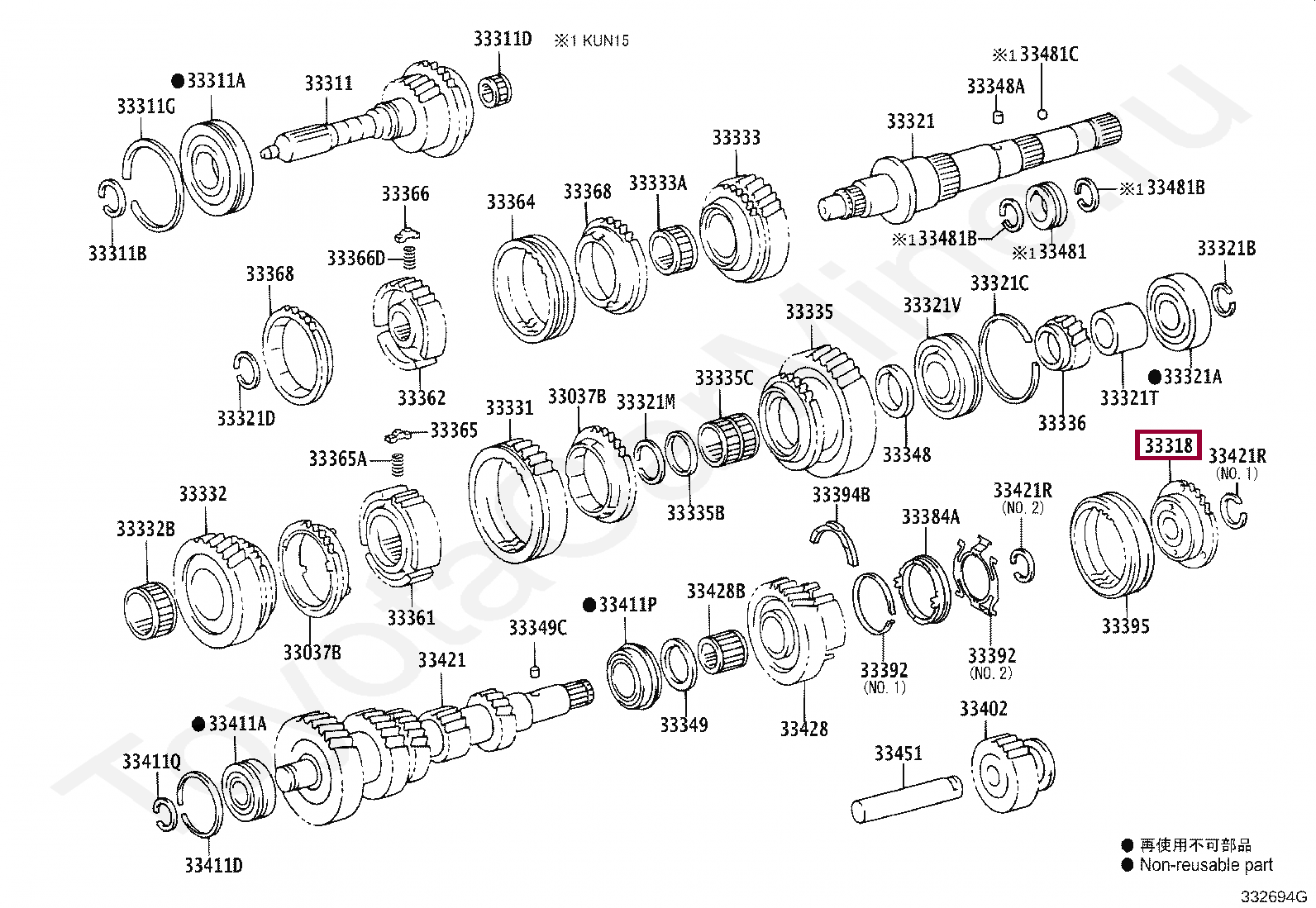 Запчасти Тойота: PIECE, GEAR SPLINE, NO.5 (333180K010)