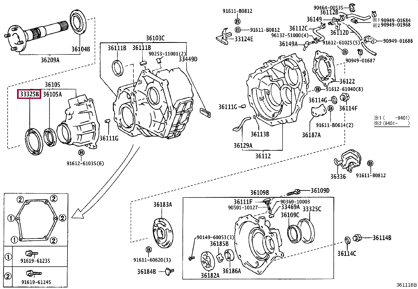 Запчасти Тойота: DEFLECTOR, DUST (FOR TRANSFER EXTENSION FRONT HOUSING ...