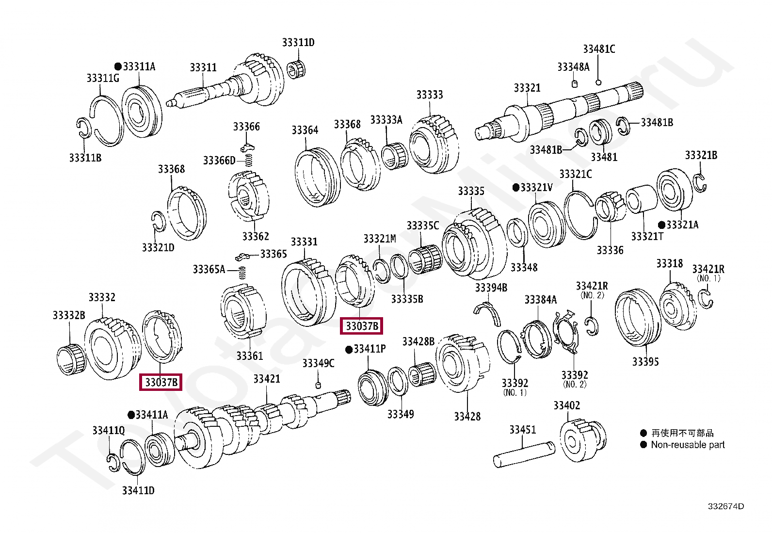 Запчасти Тойота: RING SET, SYNCHRONIZER, NO.1 (333670K010)
