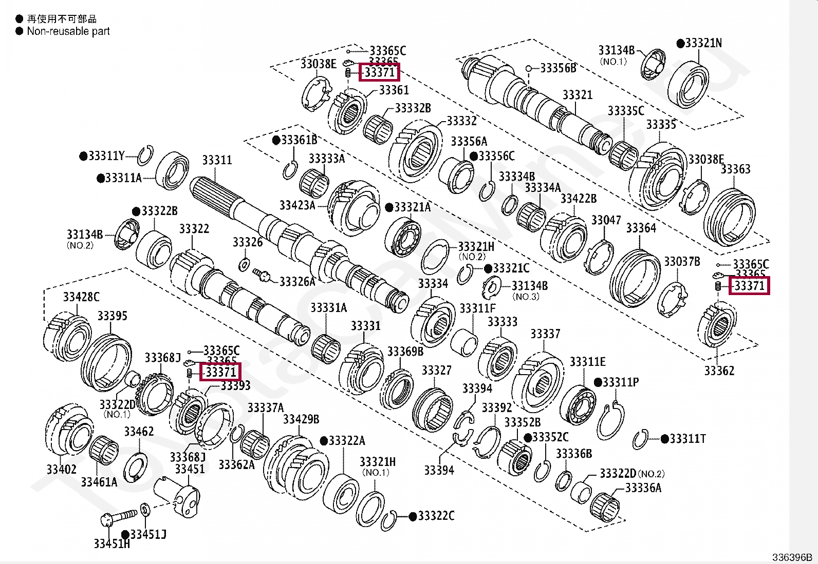 Запчасти Тойота: SPRING, SYNCHROMESH SHIFTING KEY, NO.1 (3337120030)