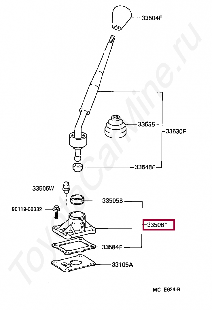Запчасти Тойота: RETAINER SUB-ASSY, CONTROL SHIFT LEVER (FOR FLOOR ...